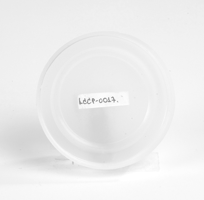 COMPOSITE|Composite | WELLGROW GLASS