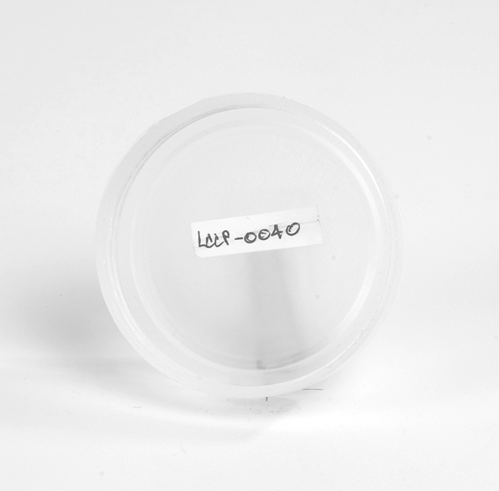 COMPOSITE|Composite | WELLGROW GLASS